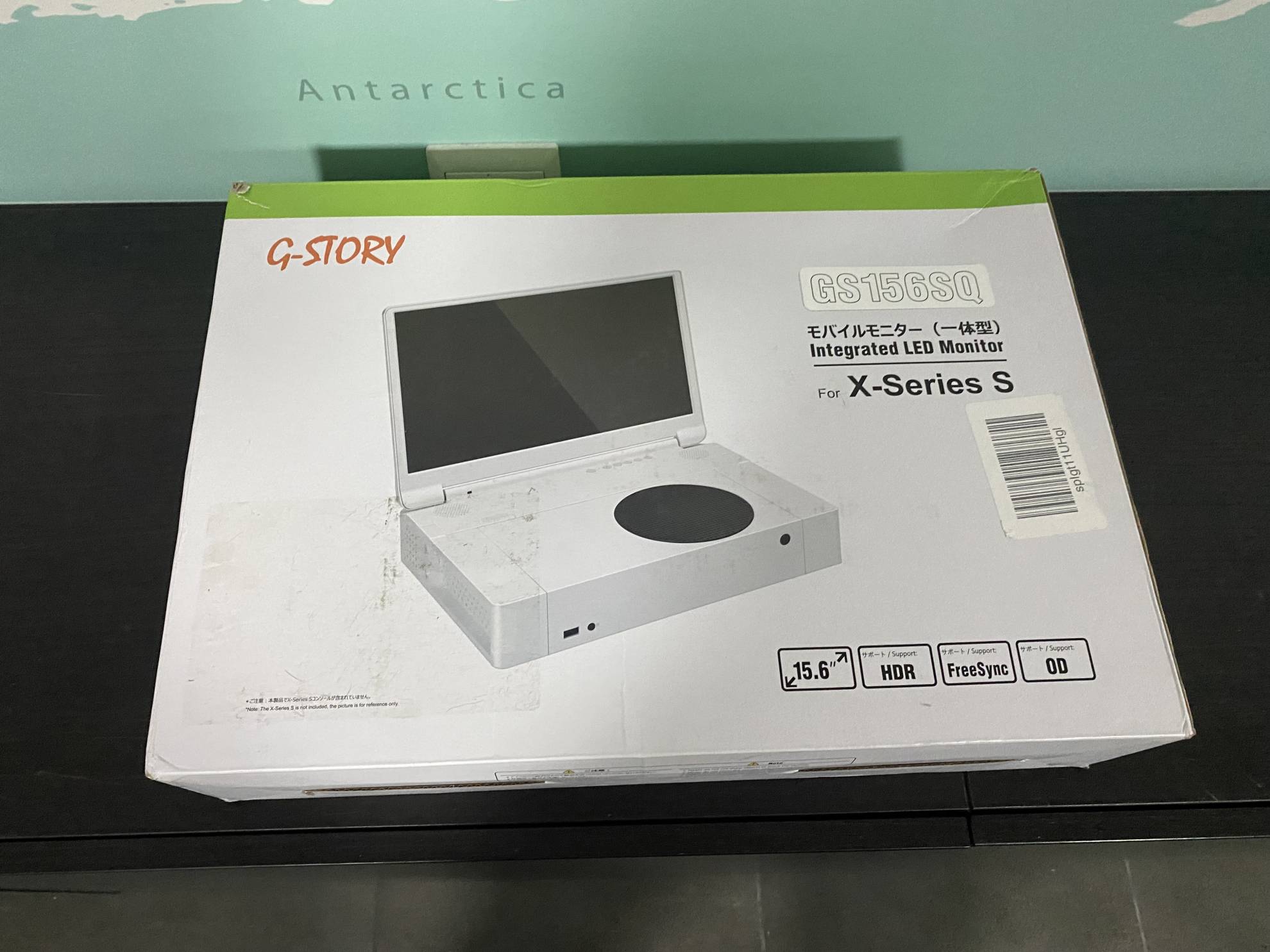 thingle. | Xbox Series S + monitor G-Story 15.6"